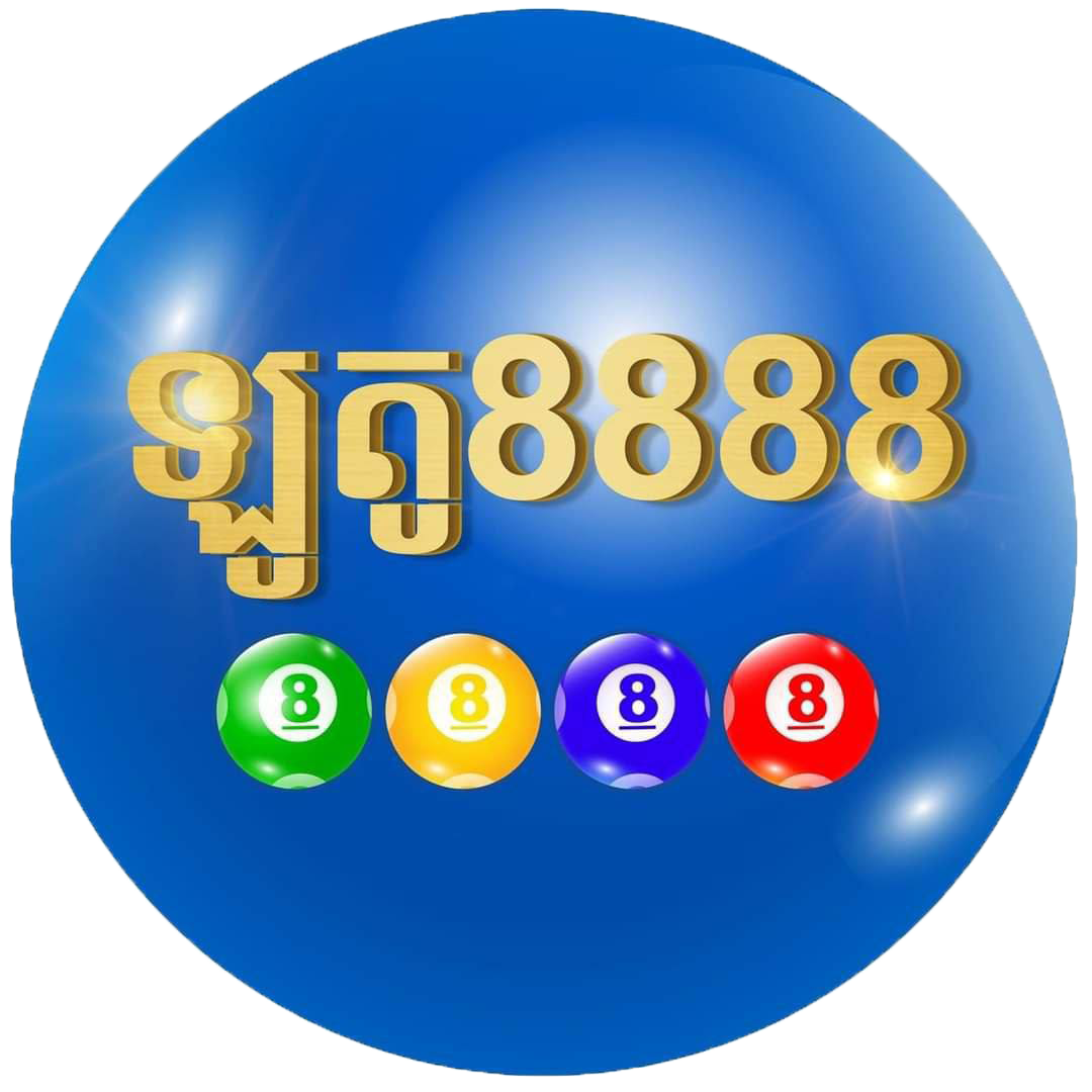 LOTTO 8888